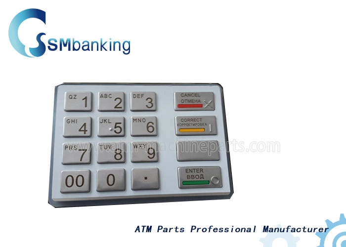 49216680748A Diebold EPP5 Keyboard Pinpad Russian Version 49-216680 ...