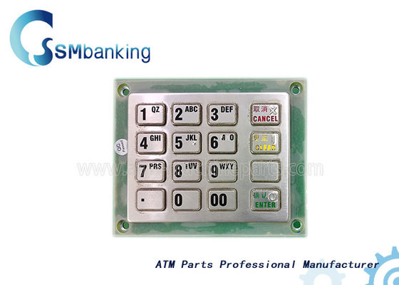 GRG ATM Parts factory, Buy good quality GRG ATM Parts products from China