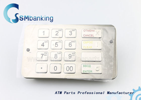 EPP ATM Keyboard factory, Buy good quality EPP ATM Keyboard products ...